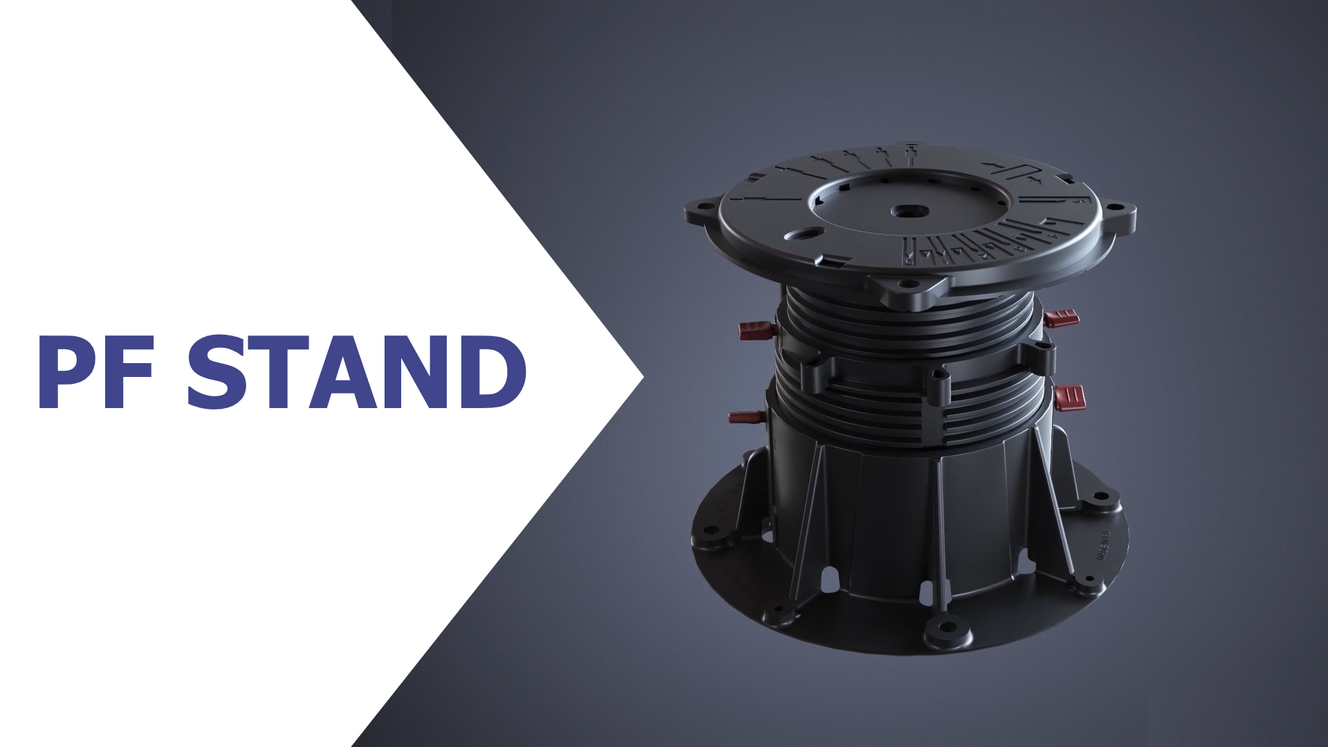 PFスタンド｜PFシステム｜屋上活用材・床材｜製品情報｜日新工業株式会社